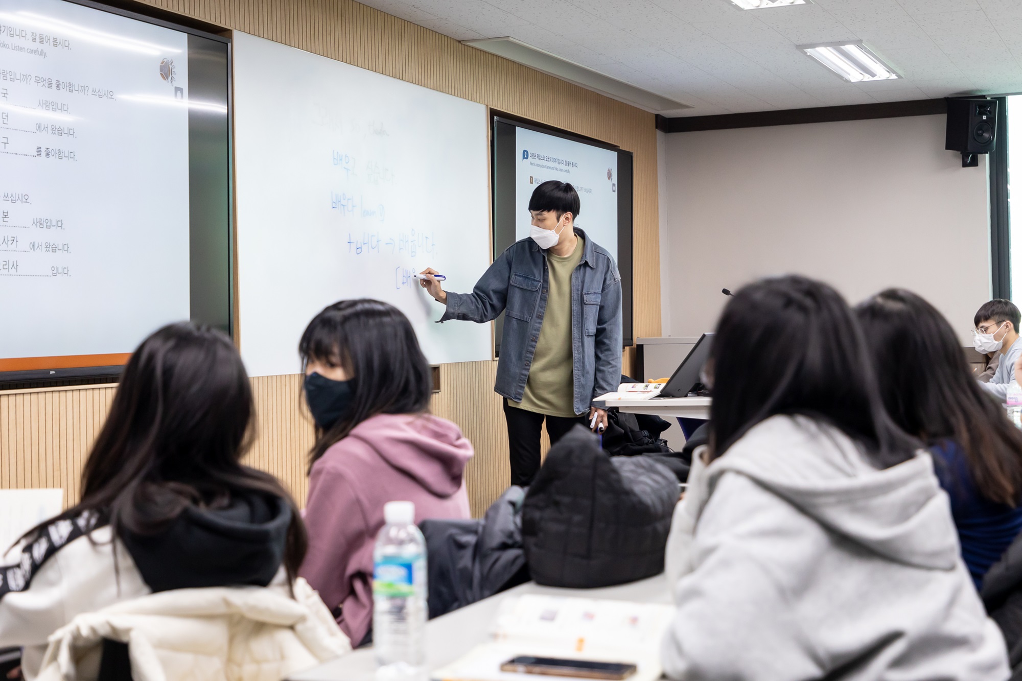 Courses | Hanyang International Summer School